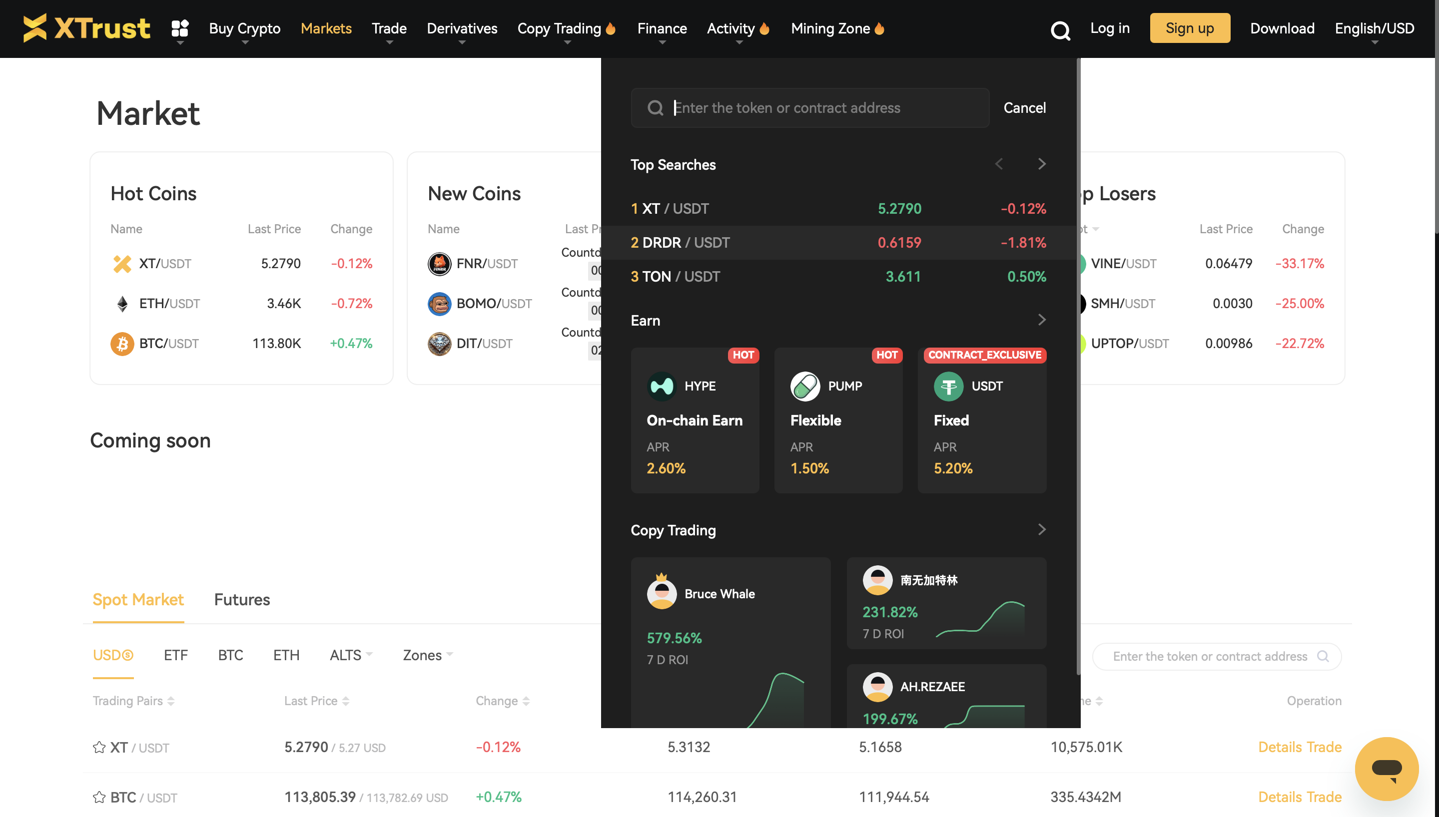 How to make a spot trade on XTrust? – Help Center