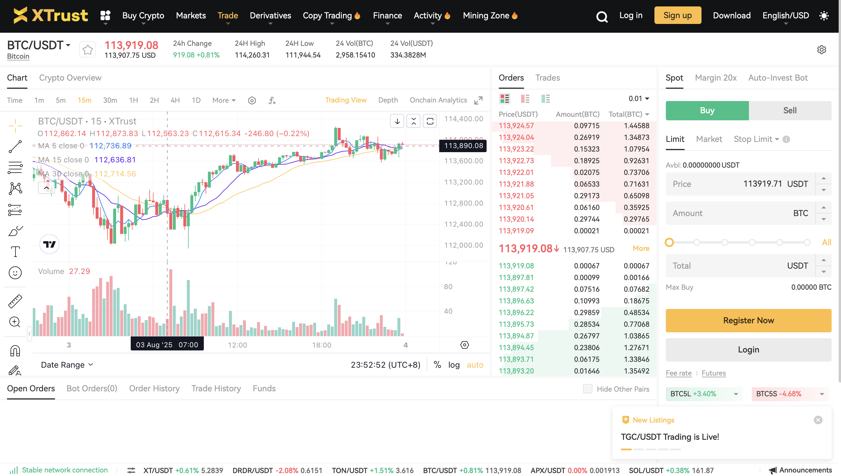 How to Customize the Trading Page Theme and Layout on XTrust – Help Center